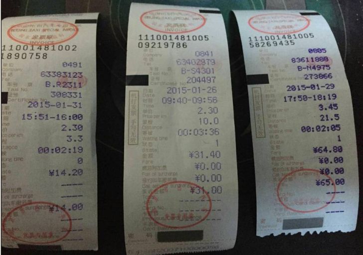 China-Steuerrechnungs-Ausgaben-Service